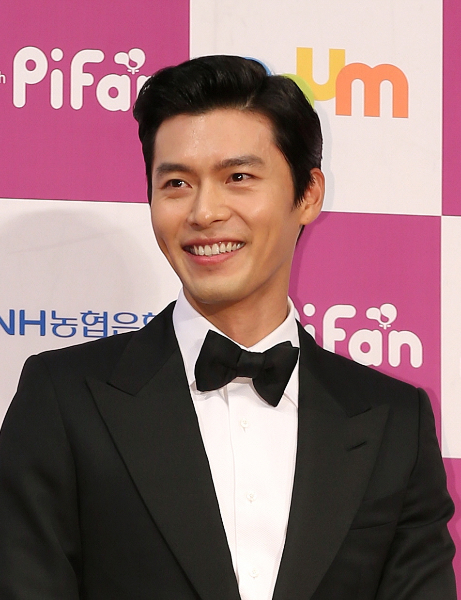 Hyun Bin Look-Alike — Do You Look Like Hyun? | CelebAI
